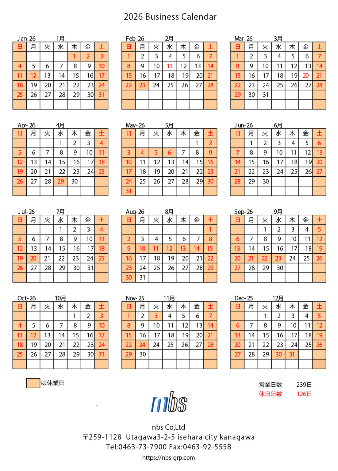 2026 Business Calendar – Special/Customized Connector nbs Corporation